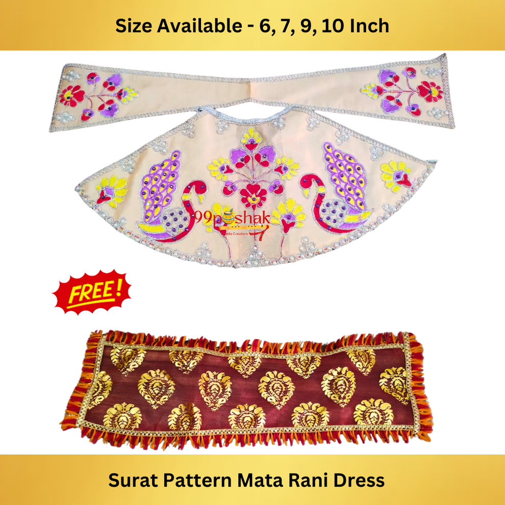 Mata Rani Surat Design Dress Orange Colour - Free Chunri – 99poshak